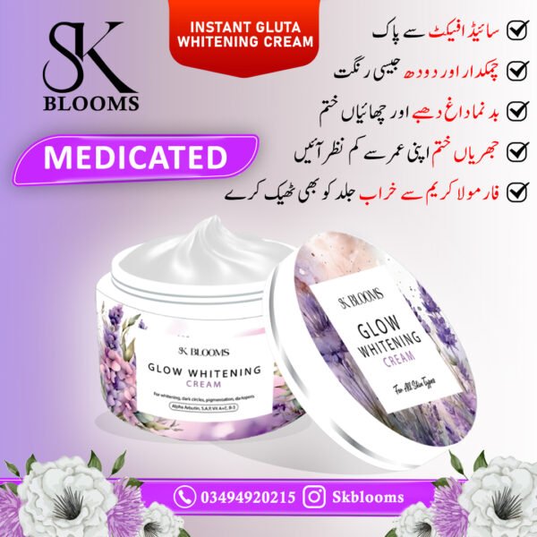 Shop - SK Blooms